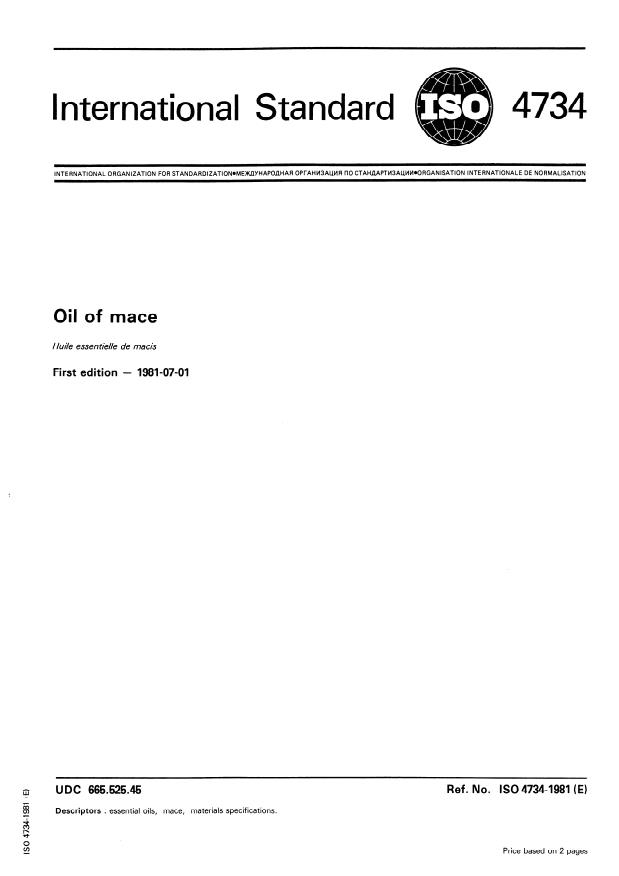 ISO 4734:1981 - Oil of mace