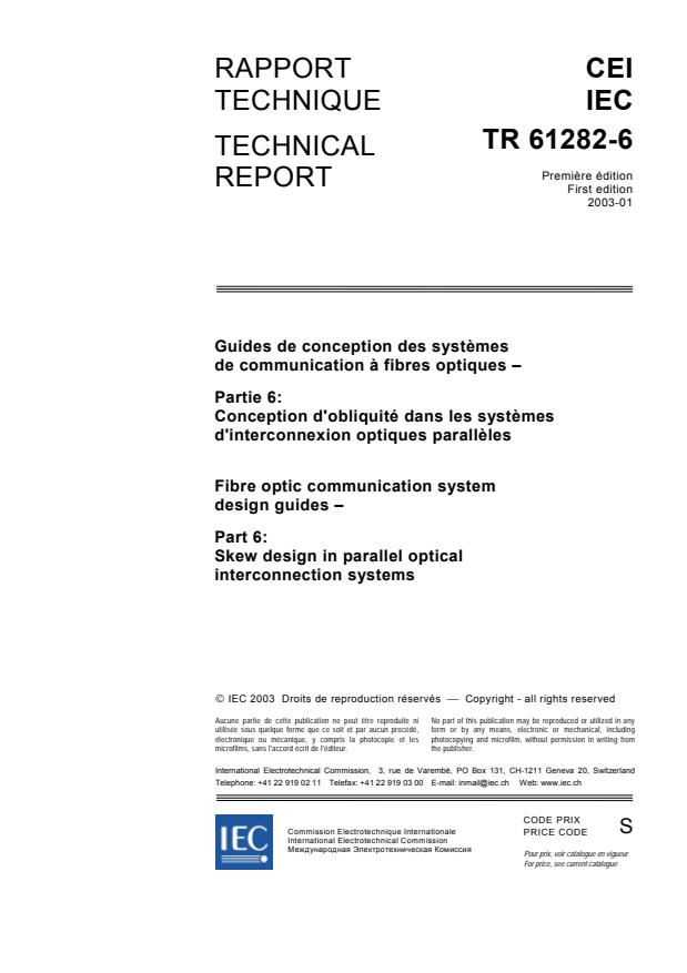 IEC TR 61282-6:2003 - Fibre optic communication system design guides - Part 6: Skew design in