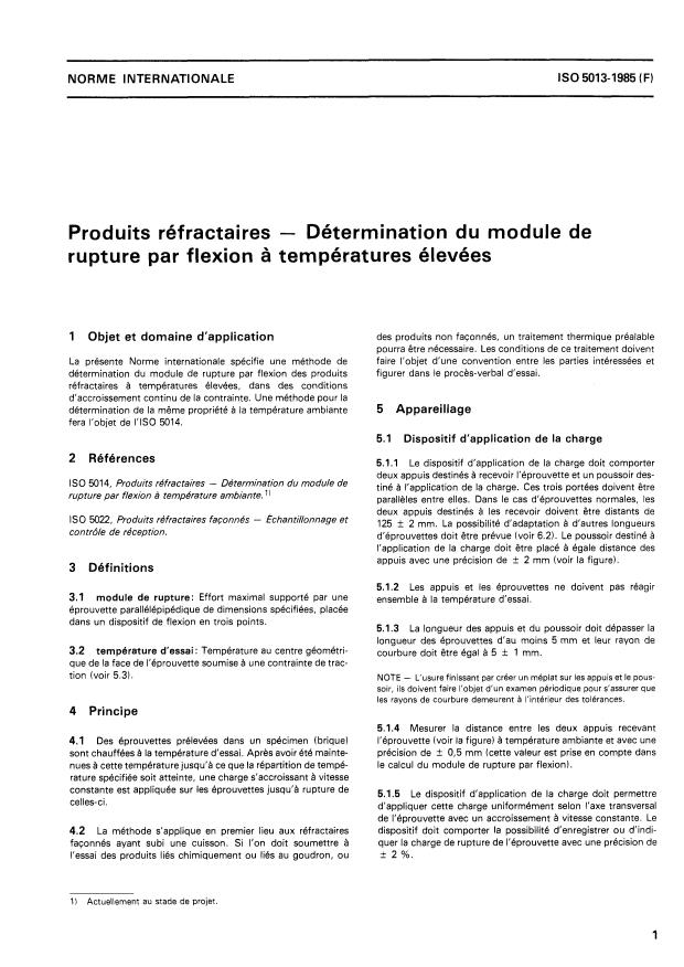 ISO 5013:1985 - Refractory products — Determination of modulus of rupture at elevated temperatures
