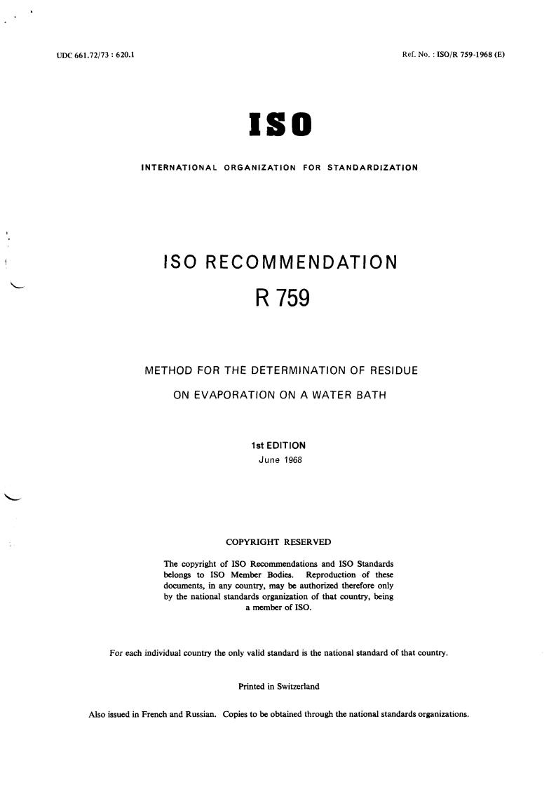 ISO/R 759:1968 - Title missing - Legacy paper document