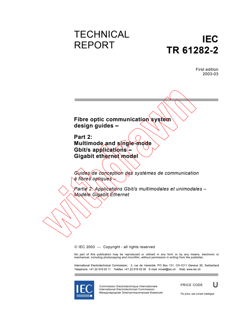 IEC TR 61282-2:2003 - Fibre optic communication system design guides - Part 2: Multimode and