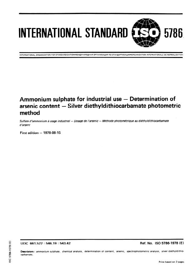 ISO 5786:1978 - Ammonium sulphate for industrial use — Determination of ...
