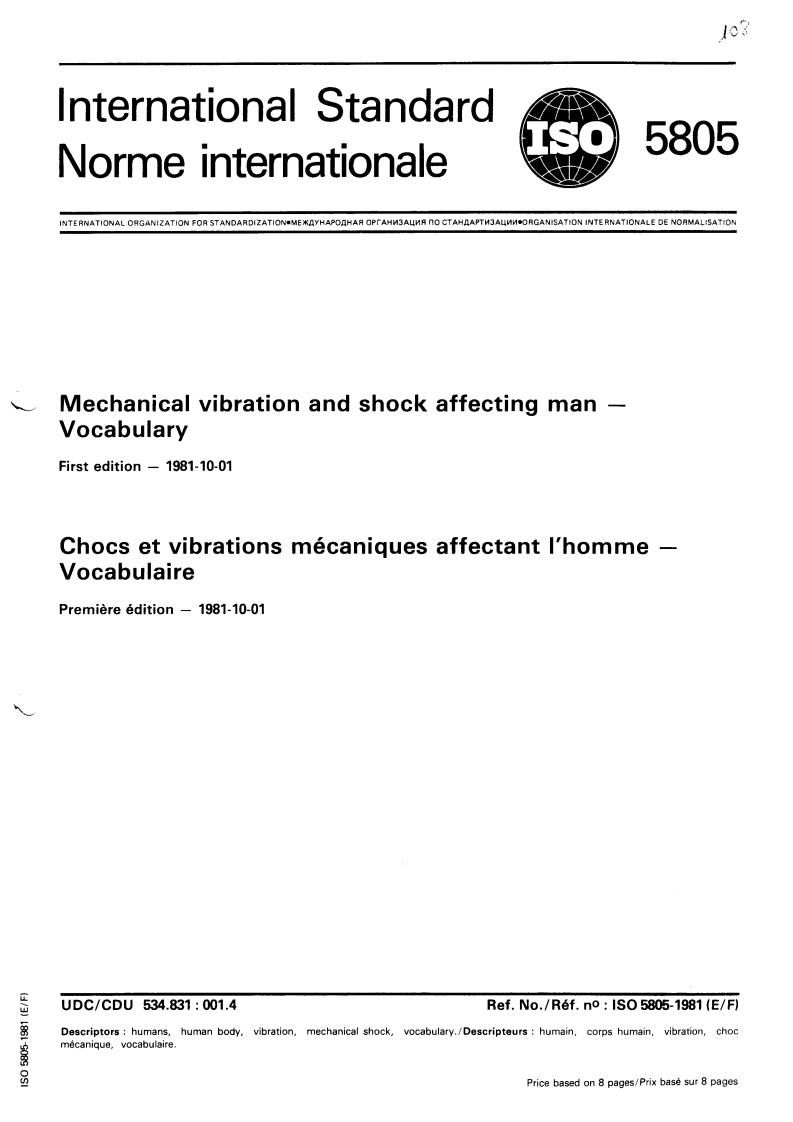 ISO 5805:1981 - Mechanical vibration and shock affecting man — Vocabulary