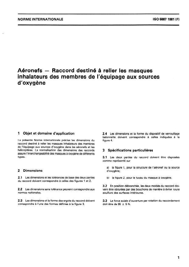 ISO 5887 1981 Aircraft Joints For Connecting Crew Members