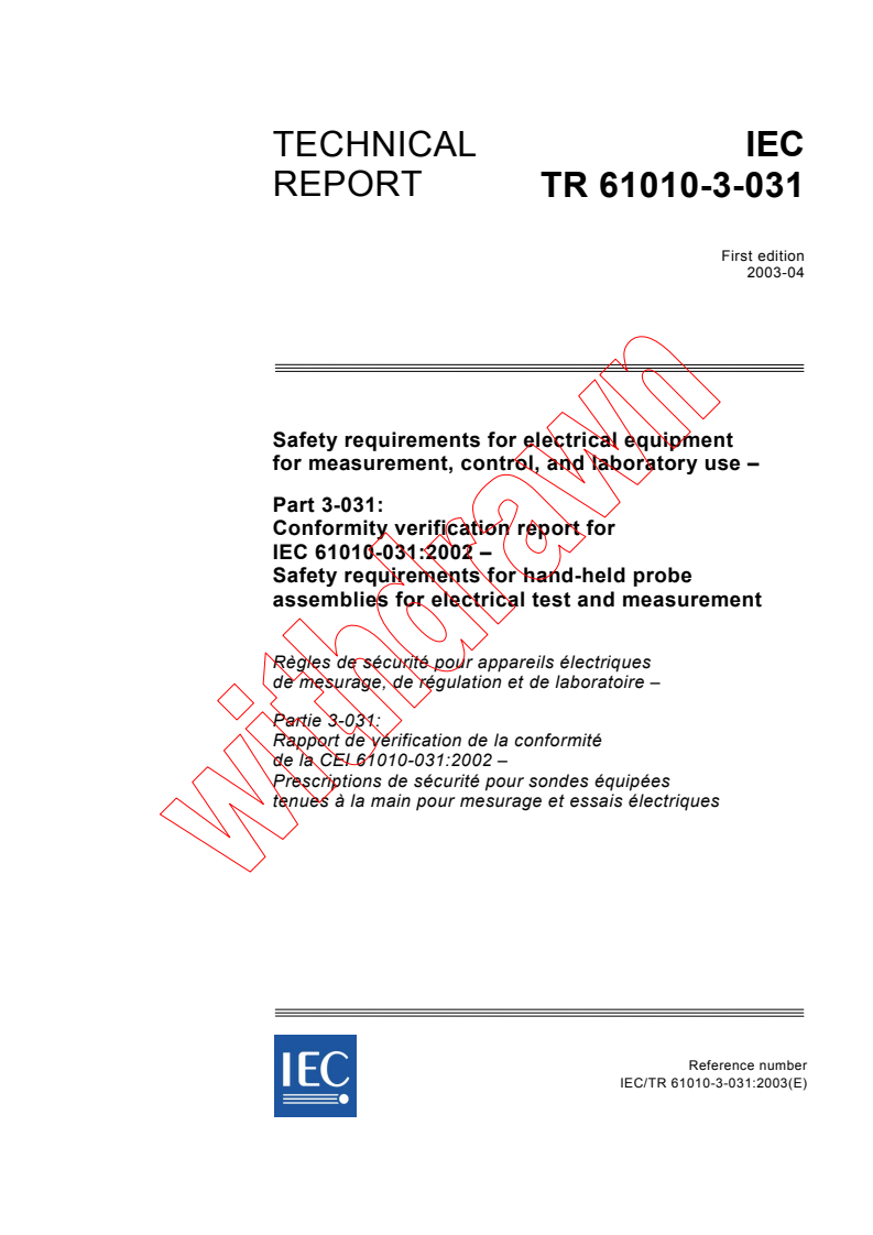 IEC TR 61010-3-031:2003 - Safety requirements for electrical equipment for measurement, control, and