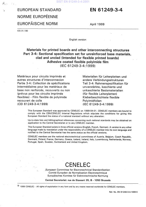 EN 61249-3-4:1999 - Materials for printed boards and other interconnecting structures - Part 3-4: