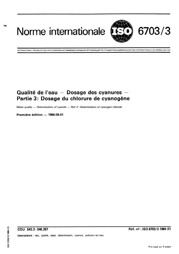ISO 6703-3:1984 - Water quality — Determination of cyanide — Part 3 ...