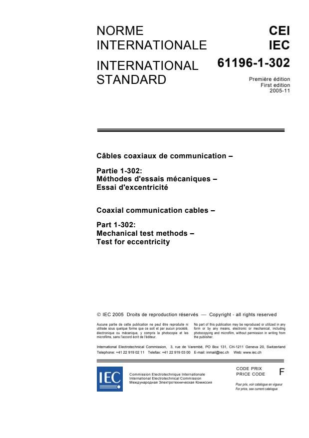 IEC 61196-1-302:2005 - Coaxial communication cables - Part 1-302 ...