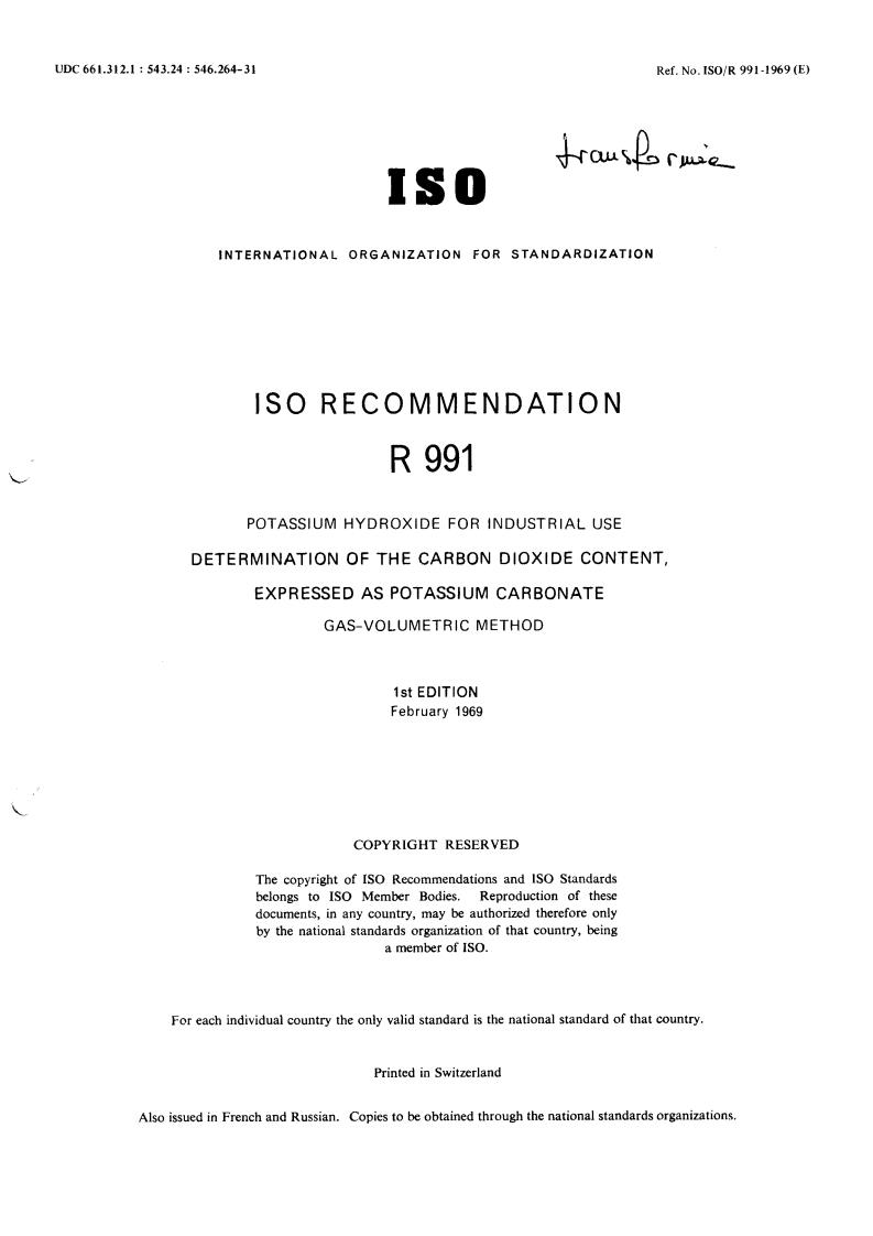 ISO/R 991:1969 - Title missing - Legacy paper document