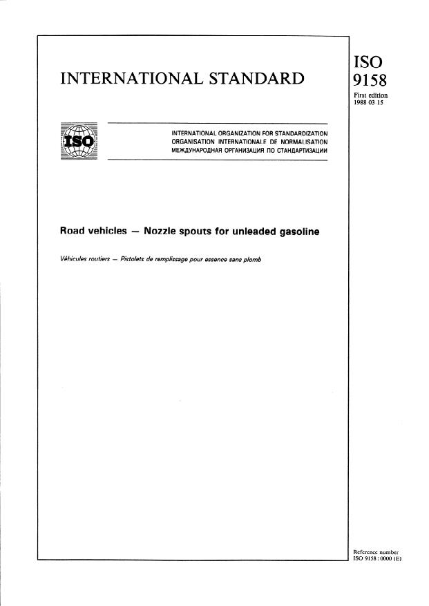 ISO 9158:1988 - Road vehicles — Nozzle spouts for unleaded gasoline