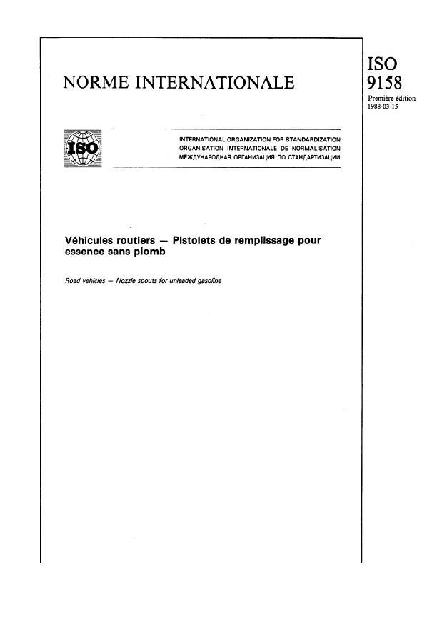 ISO 9158:1988 - Road vehicles — Nozzle spouts for unleaded gasoline