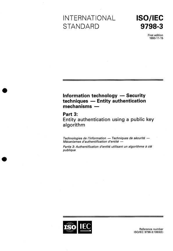 ISO/IEC 9798-1:1991 - Information technology — Security techniques — Entity authentication