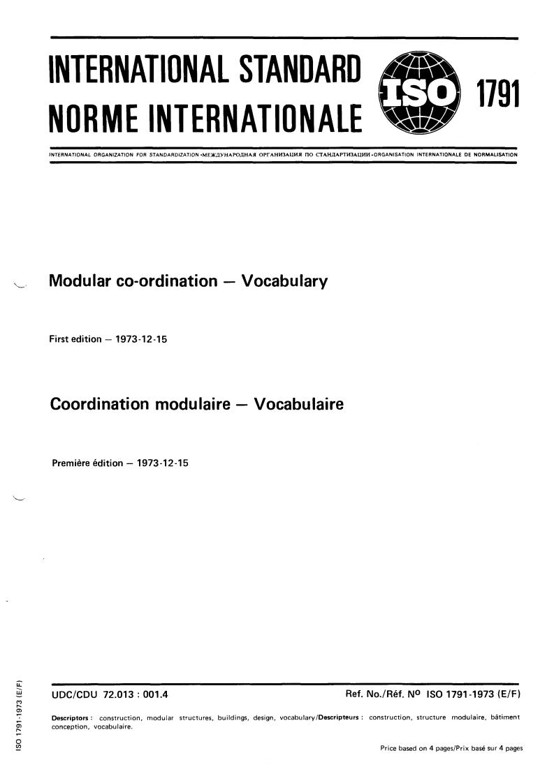 ISO 1791:1973 - Title missing - Legacy paper document