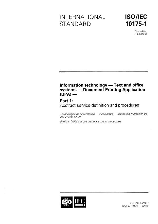ISO/IEC 10175-1:1996 - Information technology — Text and office systems — Document Printing
