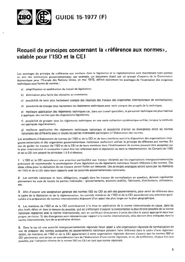 ISO/IEC Guide 15:1977 - ISO/IEC code of principles on "reference to standards"