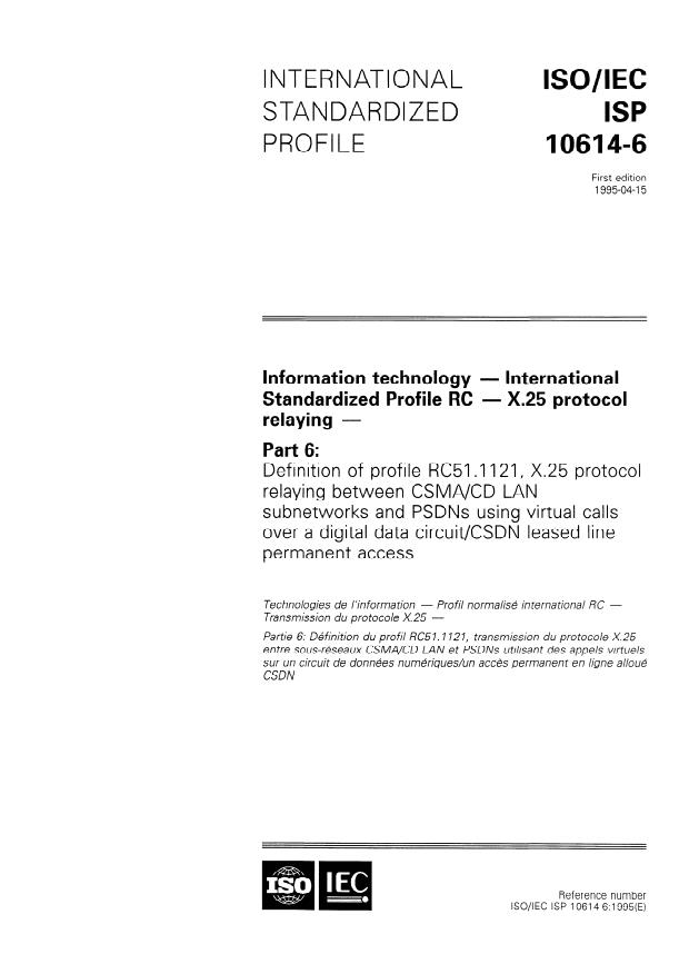 ISO/IEC ISP 10614-6:1995 - Information technology — International Standardized Profile RC — X.25
