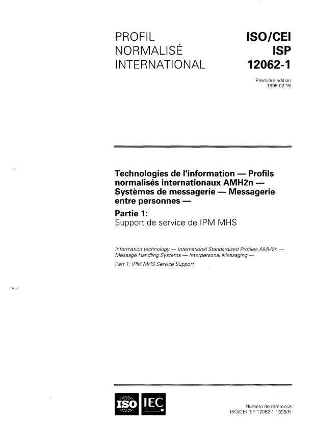 ISO/IEC ISP 12062-1:1995 - Information technology — International Standardized Profiles AMH2n