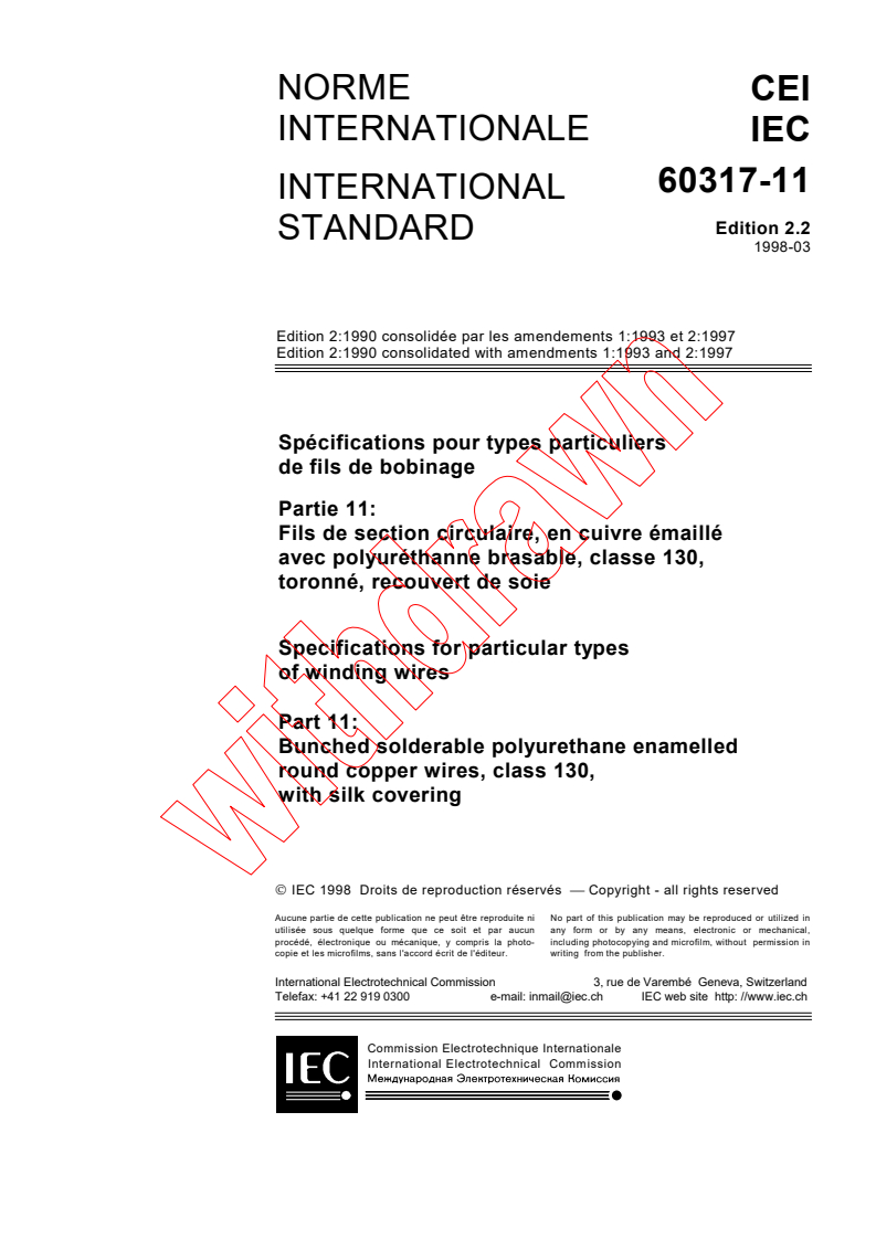 IEC 60317-11:1990 - Specifications for particular types of winding wires. Part 11: Bunched