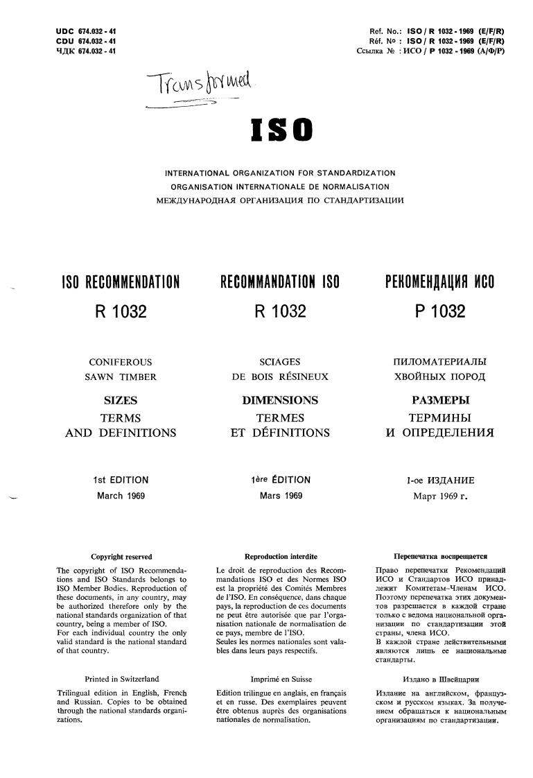 ISO/R 1032:1969 - Title missing - Legacy paper document