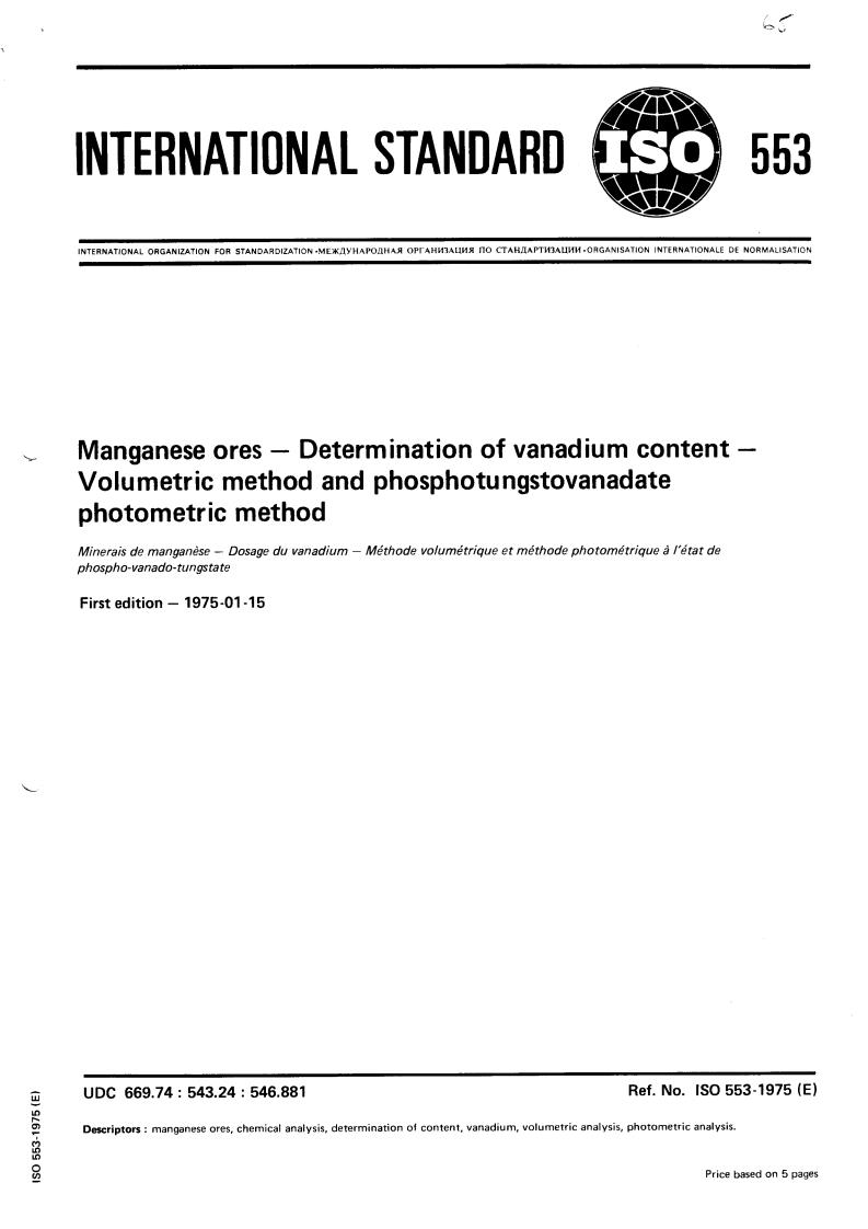 ISO 553:1975 - Title missing - Legacy paper document