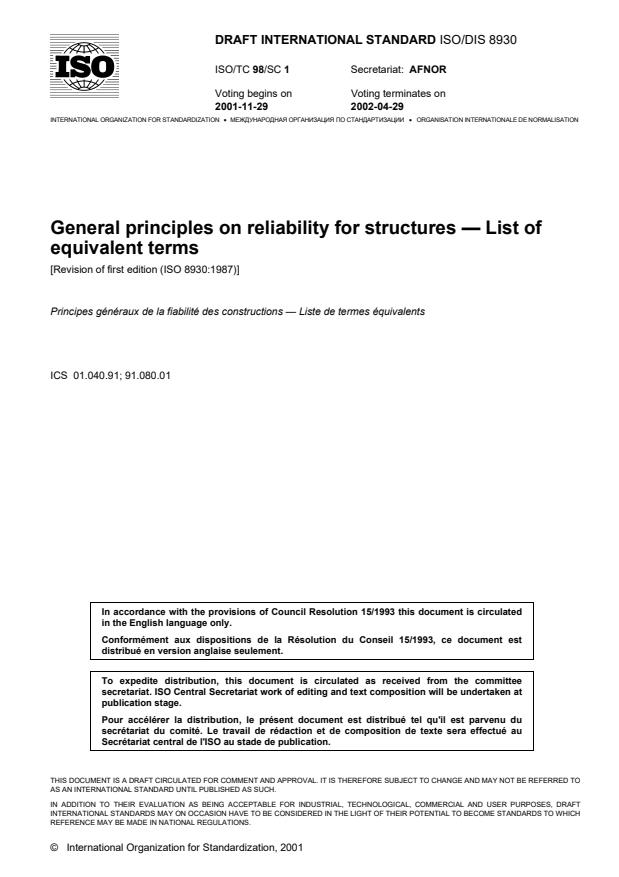 ISO/DIS 8930 - General principles on reliability for structures -- List of equivalent terms