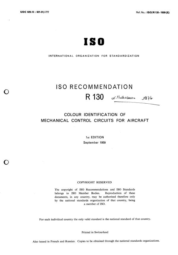 ISO/R 130:1959 - Withdrawal of ISO/R 130-1959