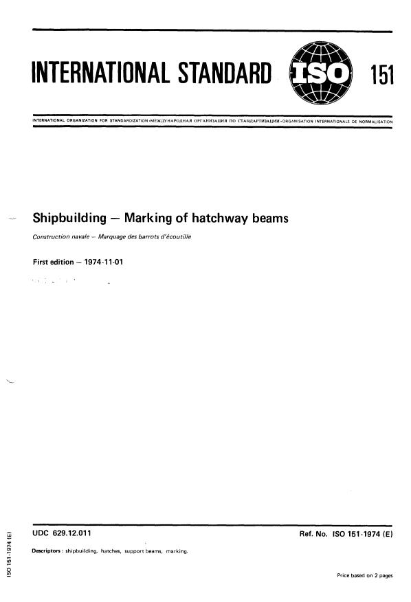 ISO 151:1974 - Withdrawal of ISO 151-1974
