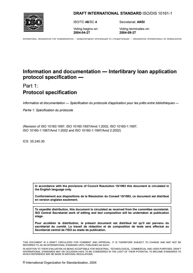 ISO/DIS 10161-1 - Information and documentation -- Interlibrary loan application protocol