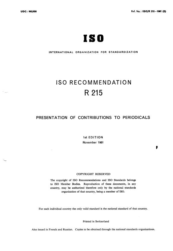 ISO/R 215:1961 - Presentation of contributions to periodicals