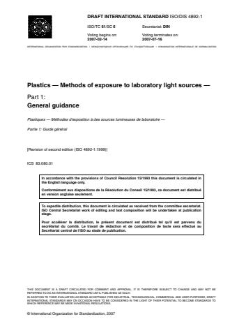 ISO/DIS 4892-1.2 - Plastics -- Methods of exposure to laboratory light sources