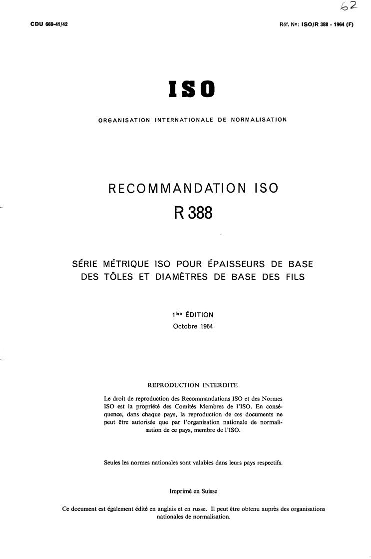 ISO/R 388:1964 - ISO metric series for basic thicknesses of sheet and diameters of wire