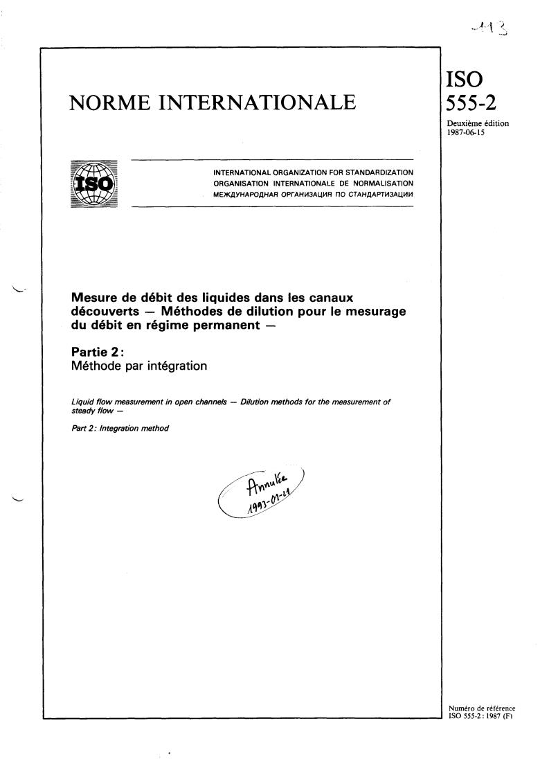 ISO 555-2:1987 - Liquid flow measurement in open channels — Dilution methods for the measurement of