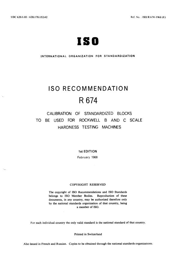 ISO/R 674:1968 - Calibration of standardized blocks to be used for Rockwell B and C scale hardness