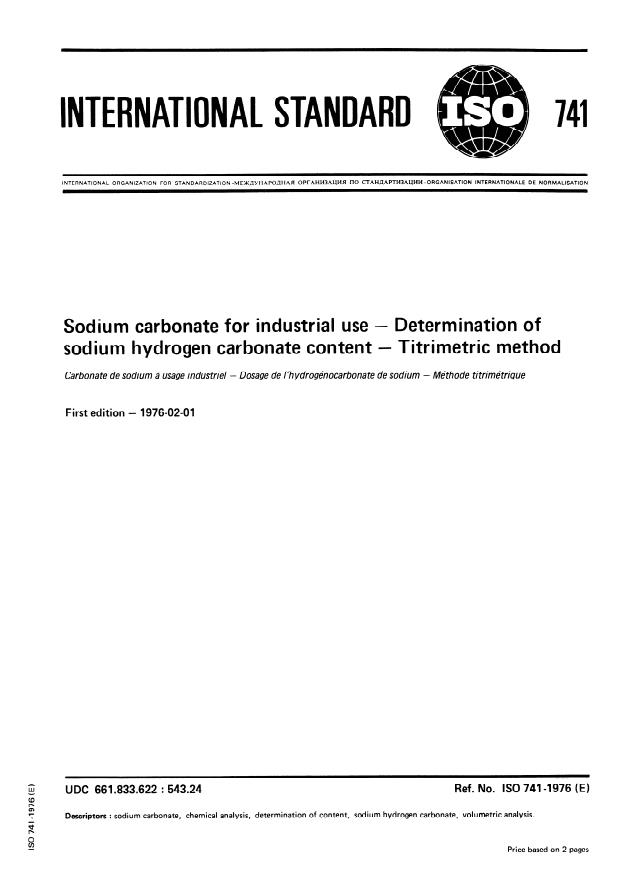 ISO 741:1976 - Sodium carbonate for industrial use — Determination of sodium hydrogen carbonate