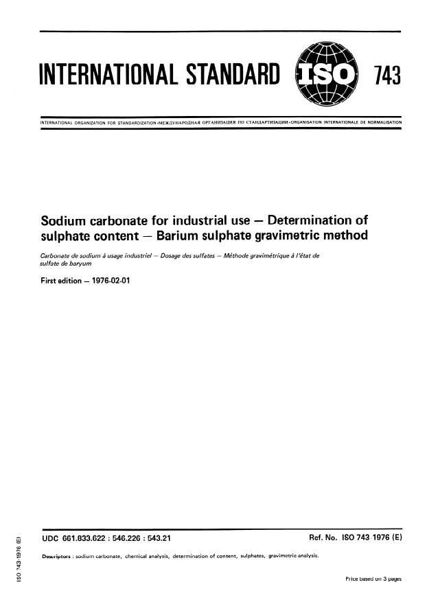 ISO 743:1976 - Sodium carbonate for industrial use — Determination of sulphate content — Barium
