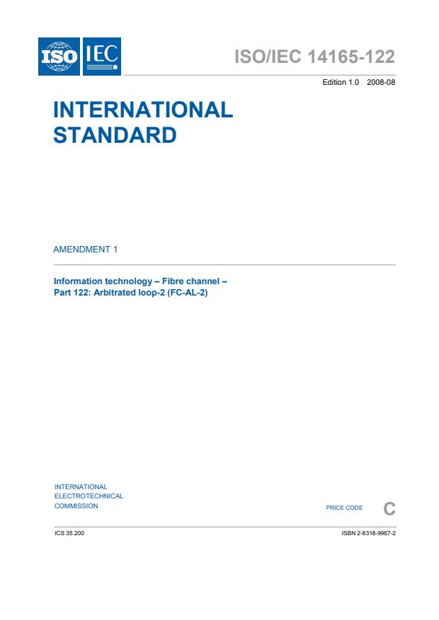 ISO/IEC 14165-122:2005/Amd 1:2008 - Information technology — Fibre Channel — Part 122: Arbitrated