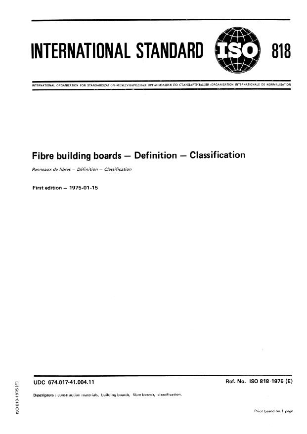 ISO 818:1975 - Fibre building boards — Definition — Classification