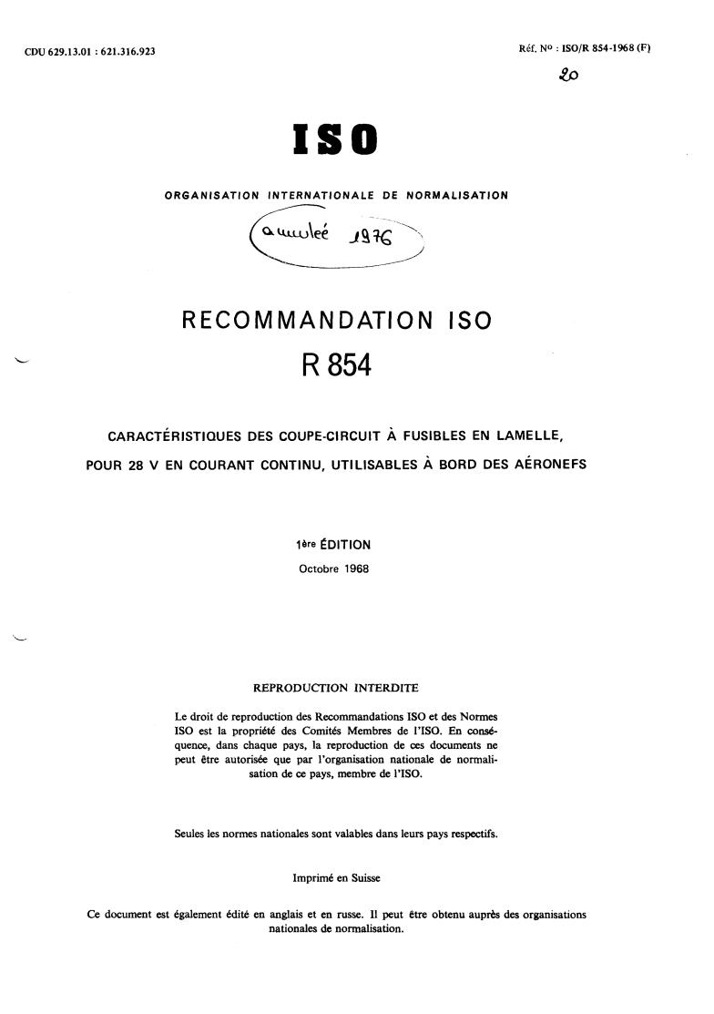 ISO/R 854:1968 - Withdrawal of ISO/R 854-1968