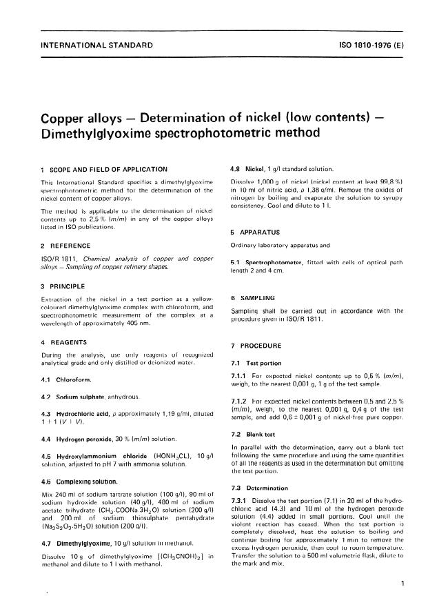 ISO 1810:1976 - Copper alloys — Determination of nickel (low contents) — Dimethylglyoxime