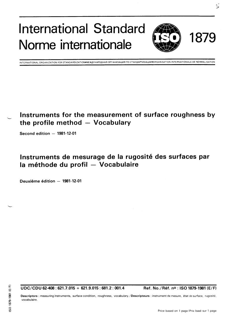 ISO 1879:1981 - Instruments for the measurement of surface roughness by the profile method