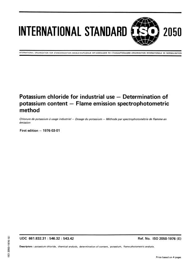 ISO 2050:1976 - Potassium chloride for industrial use — Determination of potassium content — Flame