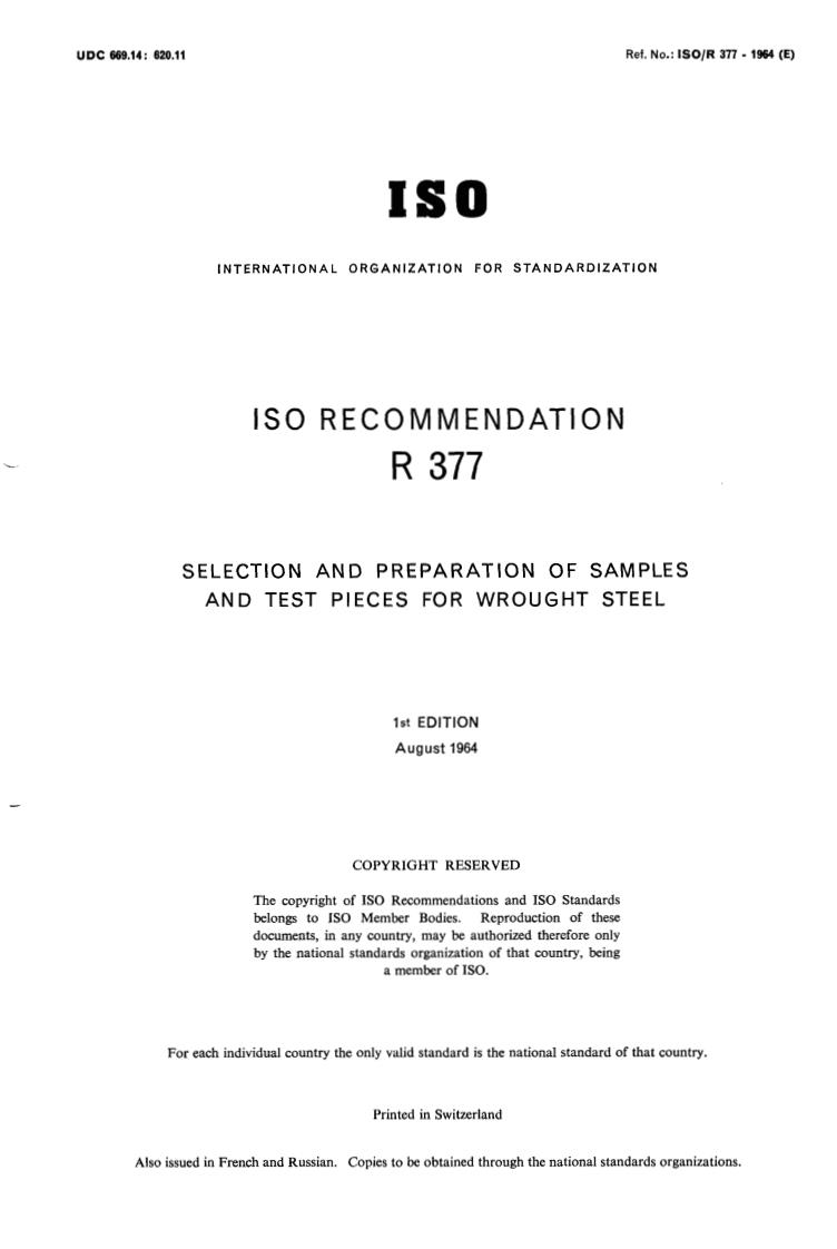ISO/R 377:1964 - Title missing - Legacy paper document