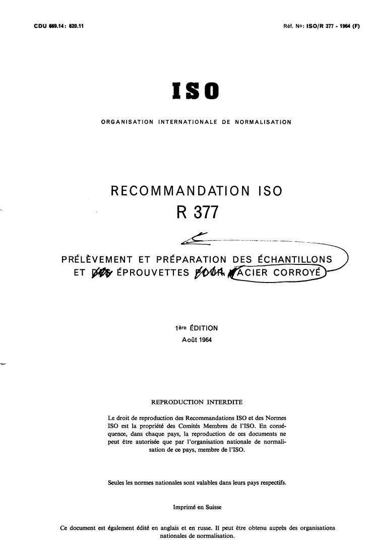 ISO/R 377:1961 - Title missing - Legacy paper document