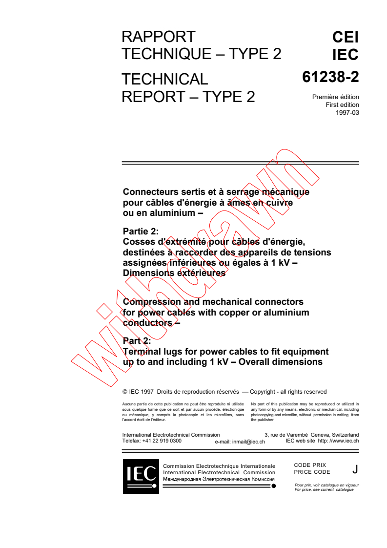 IEC TS 61238-2:1997 - Compression and mechanical connectors for power cables with copper or