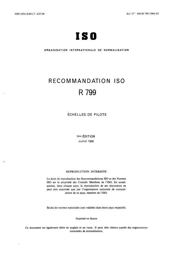 ISO/R 799:1968 - Shipbuilding — Pilot ladders