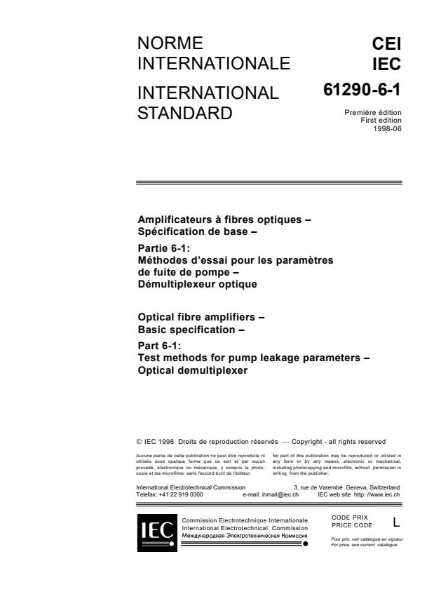 IEC 61290-6-1:1998 - Optical fibre amplifiers - Basic specification ...
