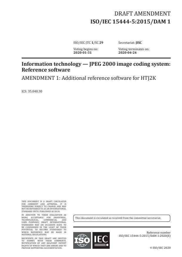 ISO/IEC 15444-5:2015/DAmd 1 - Additional reference software for HTJ2K