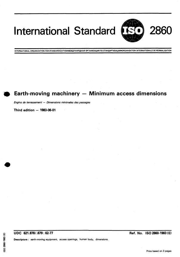 ISO 2860:1983 - Earth-moving machinery — Minimum access dimensions