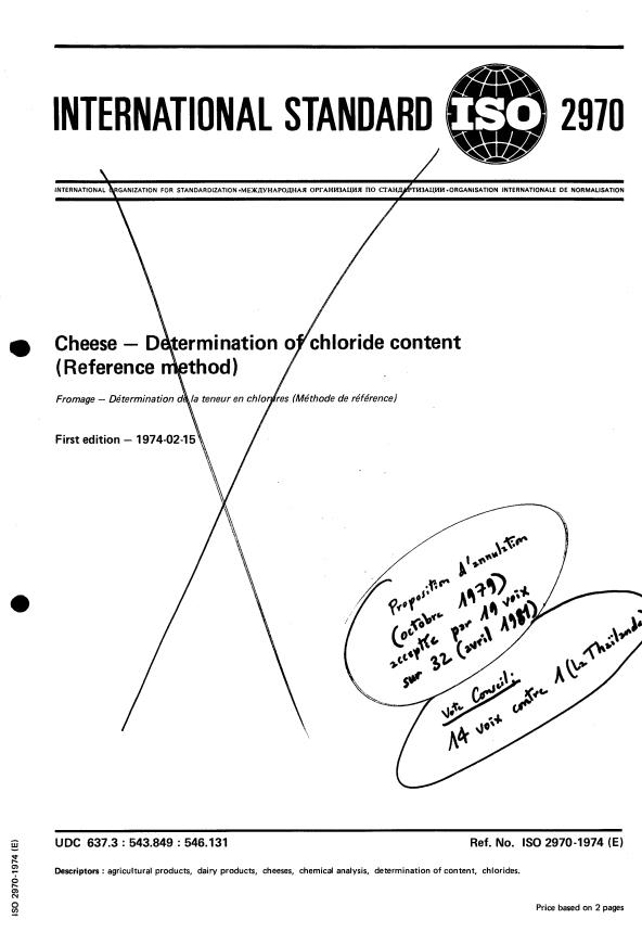 ISO 2970:1974 - Withdrawal of ISO 2970-1970
