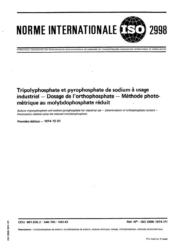 ISO 2998:1974 - Sodium tripolyphosphate and sodium pyrophosphate for industrial use — Determination